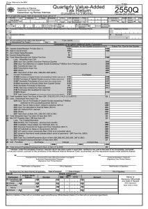 Form 2550Q